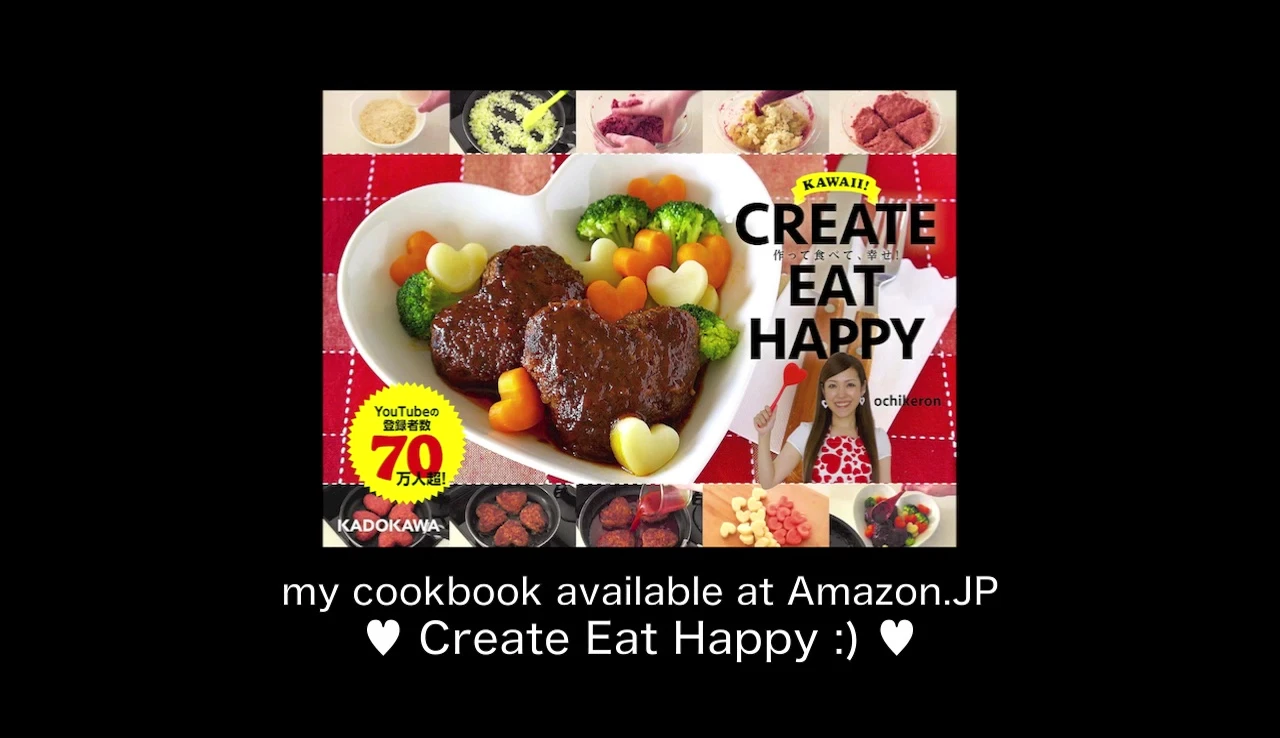 Delicious Tai-Meshi (Sea Bream Rice) Recipe from Tsukiji!