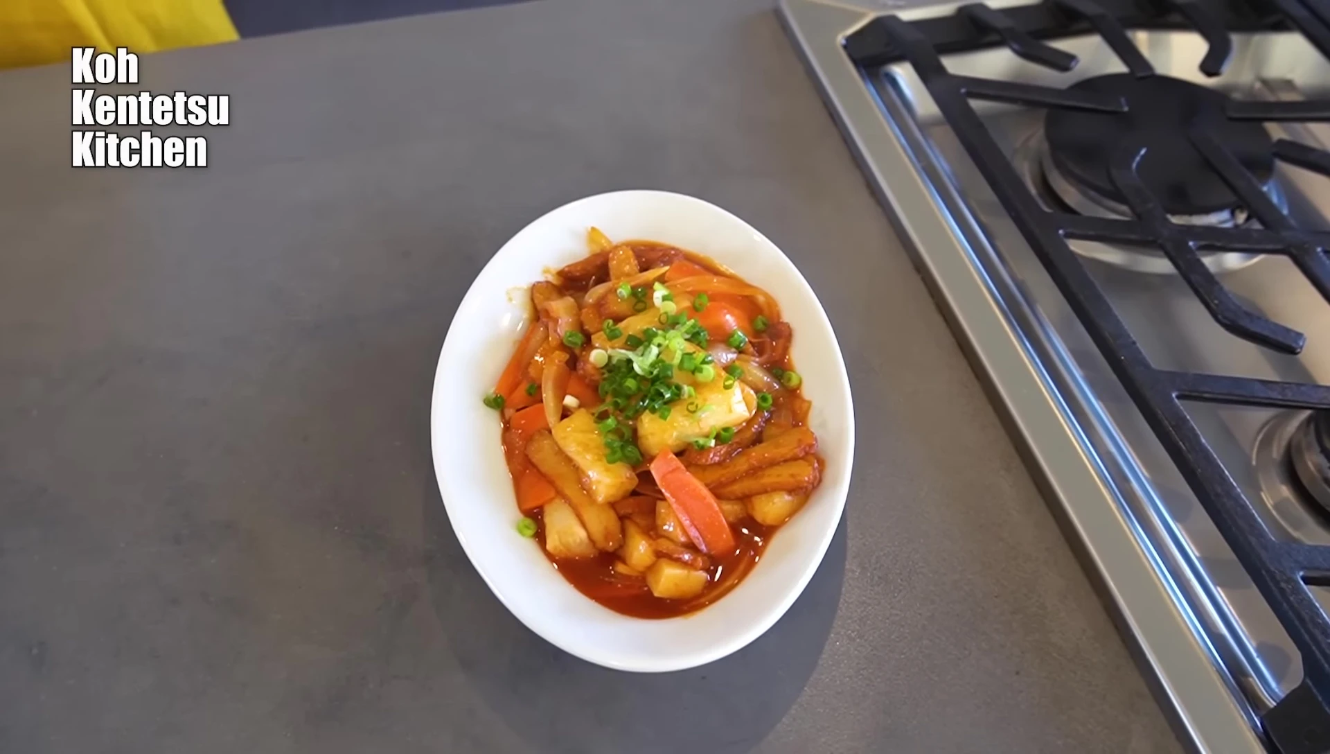 Leftover Rice Cake Tteokbokki: Korean Street Food Recipe