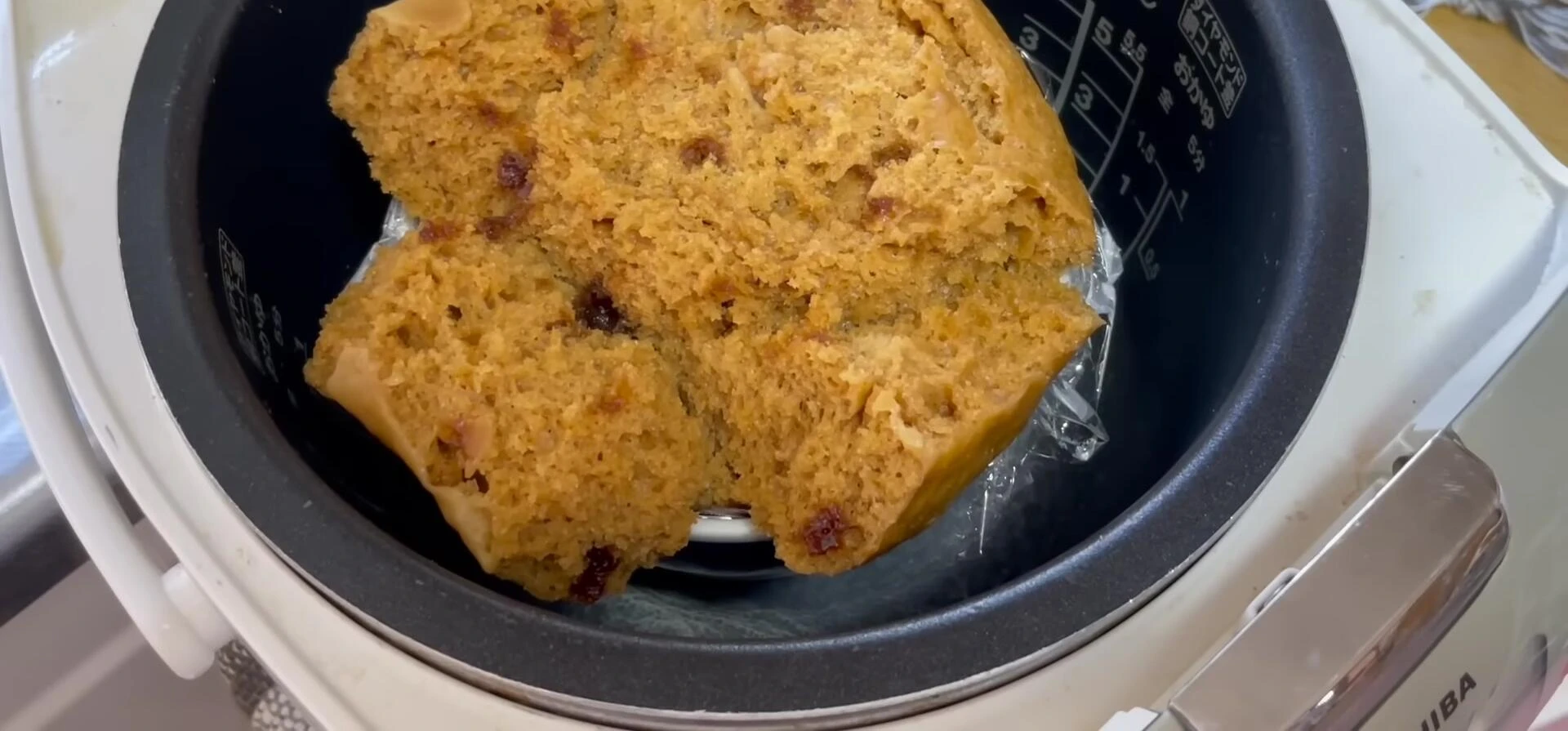 Easy Kinako Kuromushi Steamed Bread Recipe (Rice Cooker)