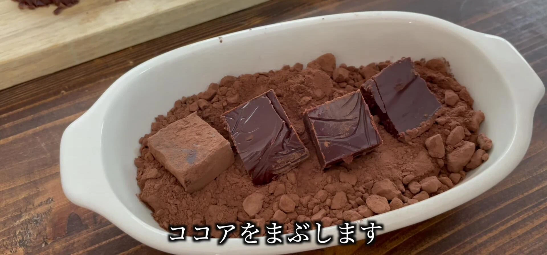 Easy Raw Chocolate Recipe: Classic & Delicious Microwave Method
