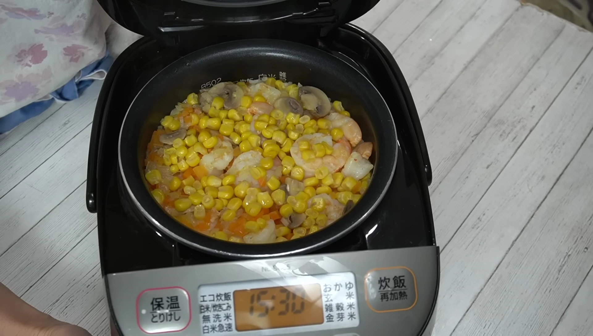 Shrimp Pilaf Recipe: Easy Rice Cooker Method