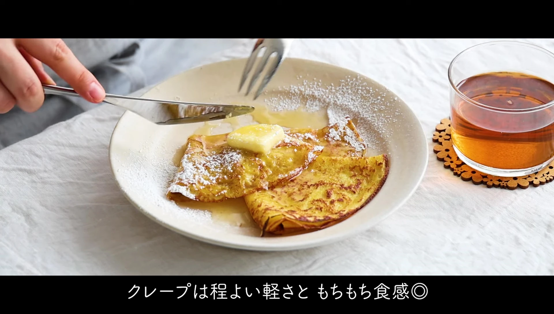 Easy Crepe Recipe: One Egg Wonder - Fluffy & Delicious