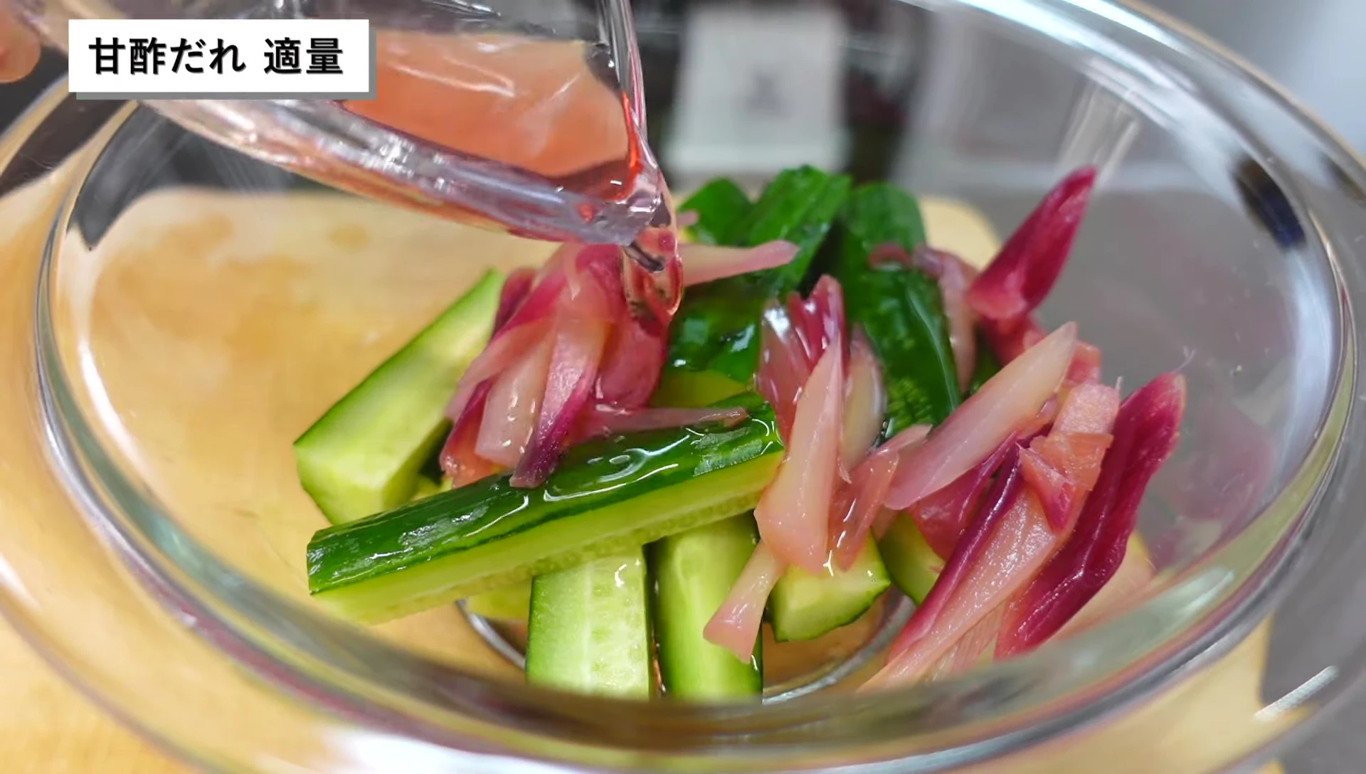 Fragrant Myoga Sweet Pickles: A Refreshing Japanese Recipe