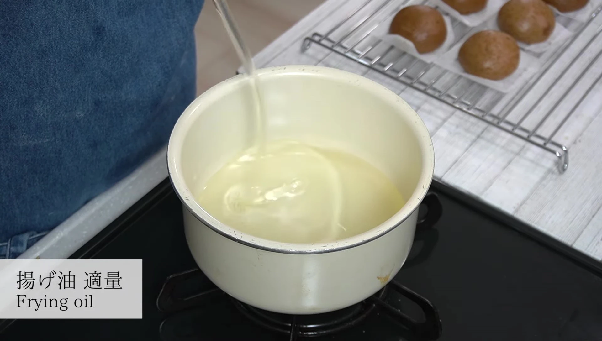 Crispy Karinto Manju Recipe: Easy Homemade Japanese Sweet Treat