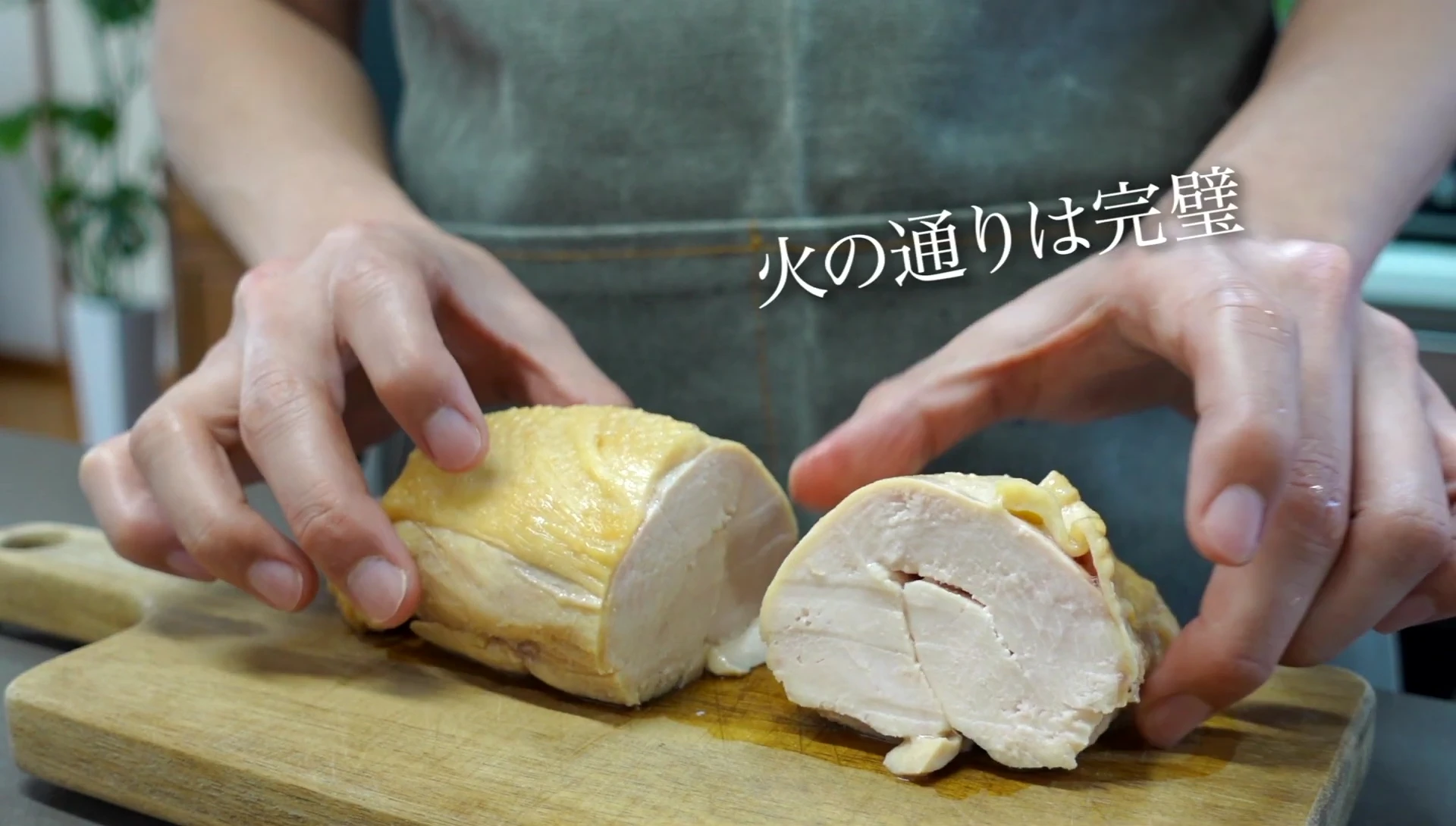 Moist & Tender Chicken Ham: Easy Diet Recipe