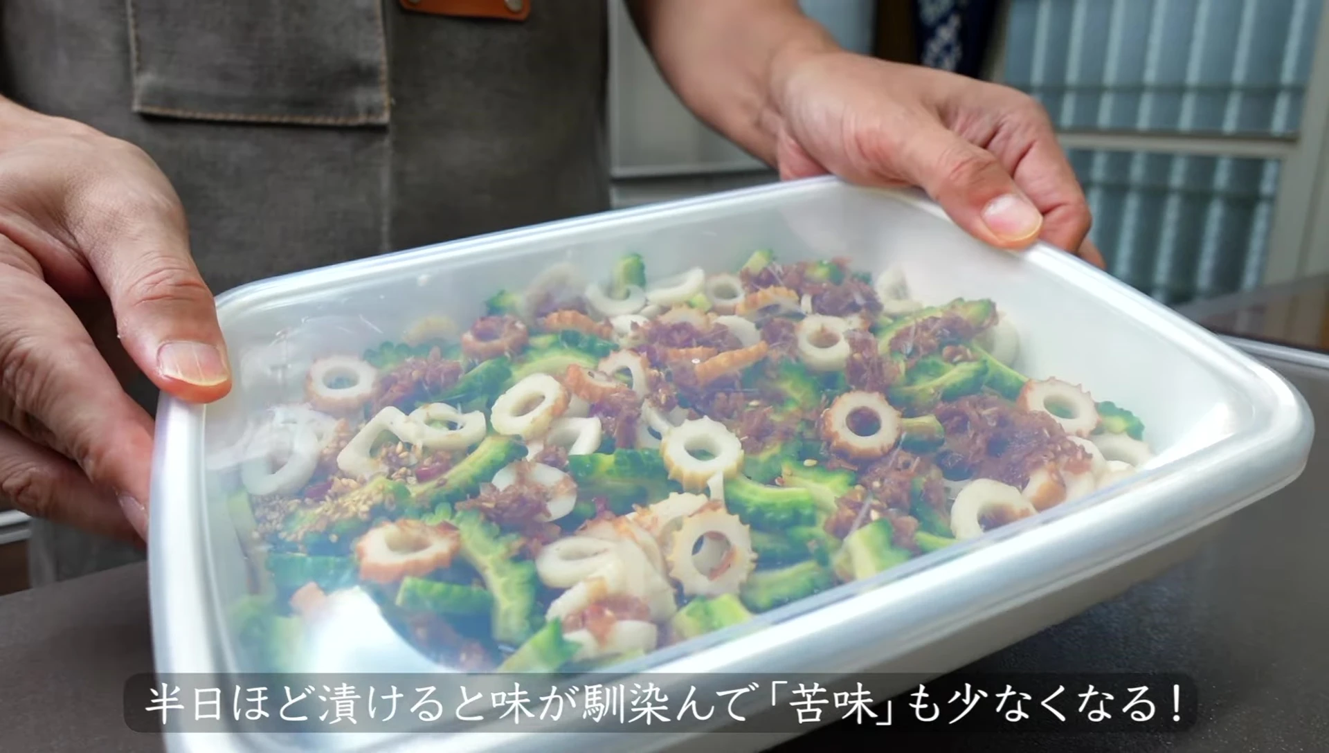 Crispy Goya Pickles: Easy Recipe to Remove Bitterness