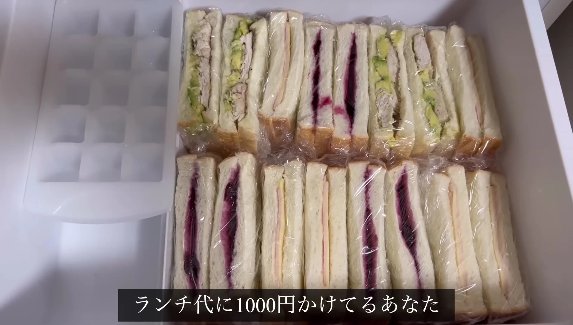 5-Day Frozen Sandwich Bento: Easy & Budget-Friendly Recipe