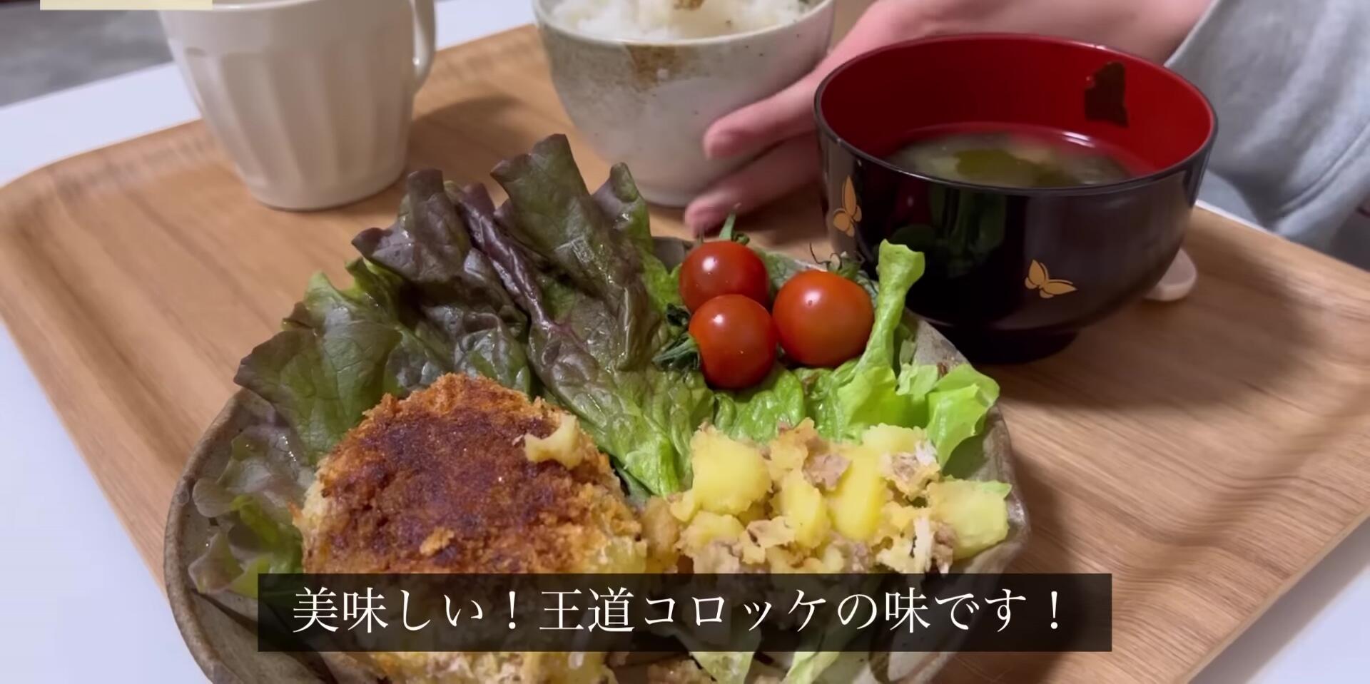 Easy Croquettes Recipe: A 2000 Yen Weekly Japanese Meal Plan