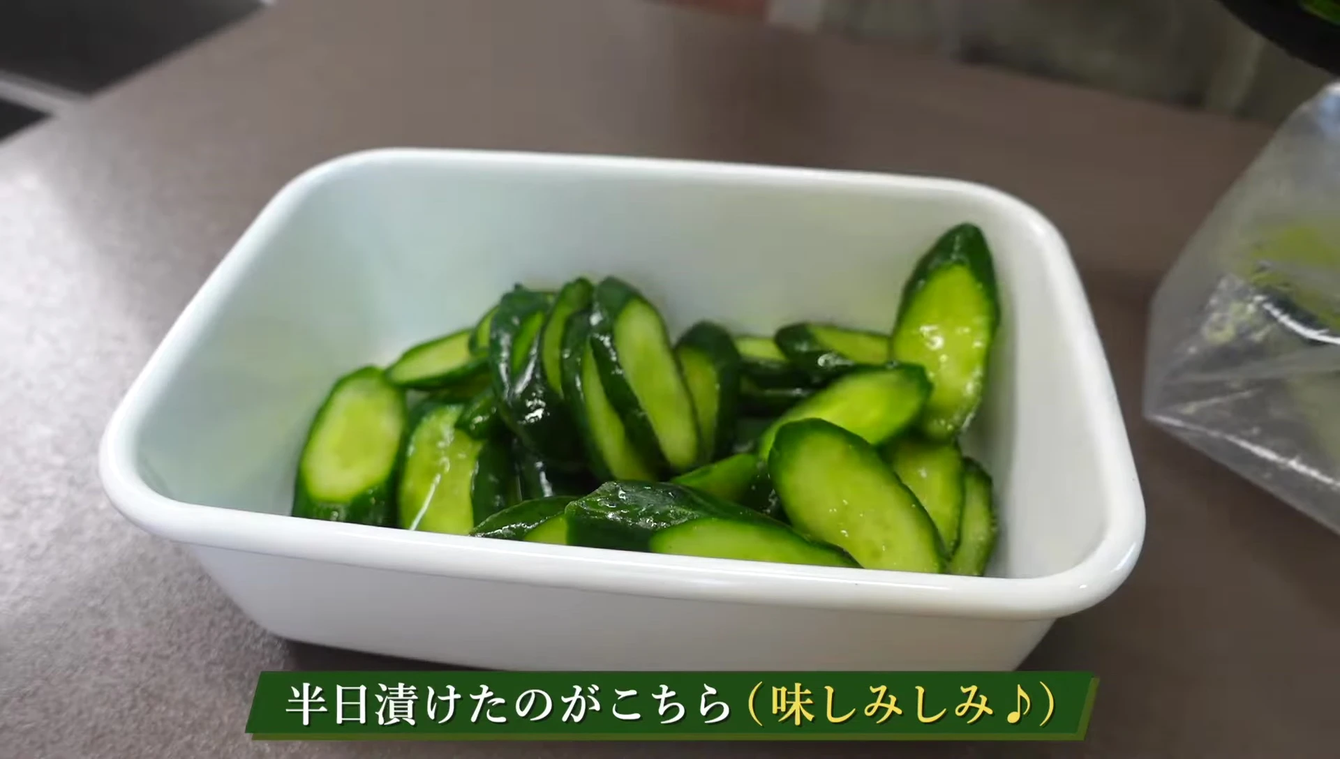 Easy Okura & Cucumber Wasabi Pickles: A Zesty Japanese Recipe