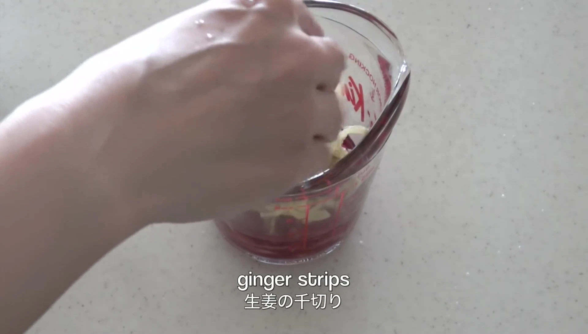 Quick Beni Shoga Recipe: Red Pickled Ginger in Minutes