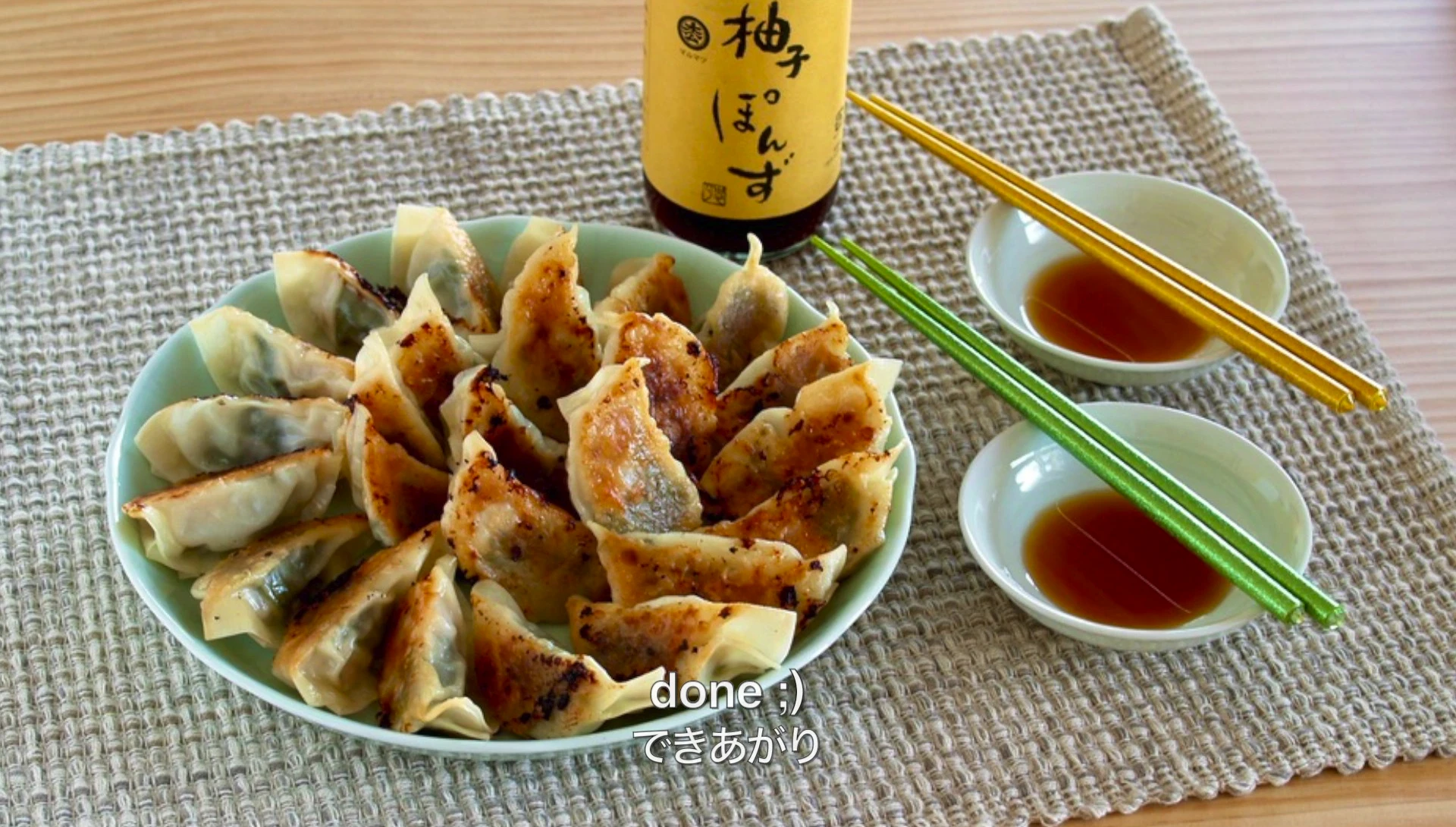 5-Ingredient Ume Shiso Chicken Gyoza: Easy & Delicious Recipe