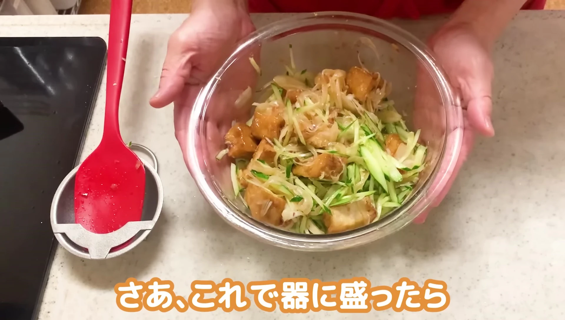Quick & Easy Fried Tofu Nanbanzuke Recipe (Japanese Sweet & Sour)