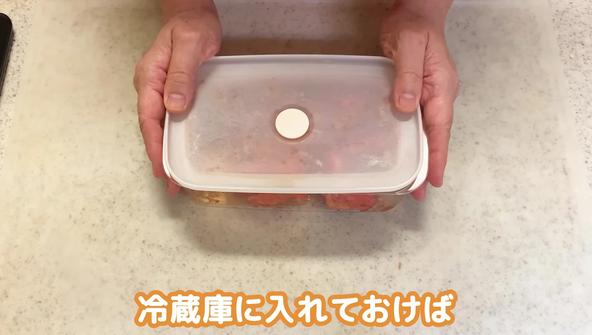 Japanese-Style Paprika Pickles: A Superfood Recipe