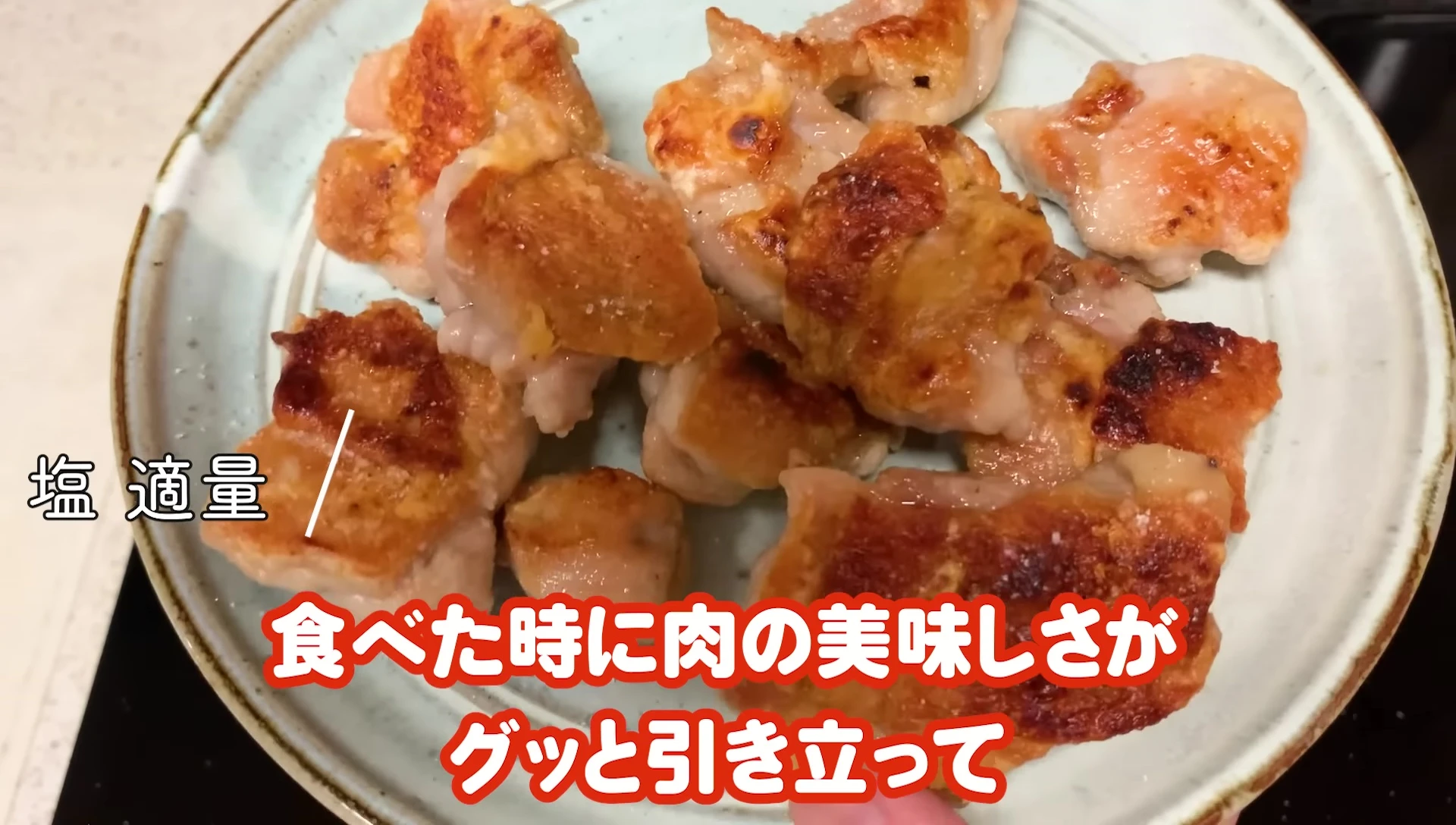 Crispy Garlic Chicken Saute: A Simple Recipe