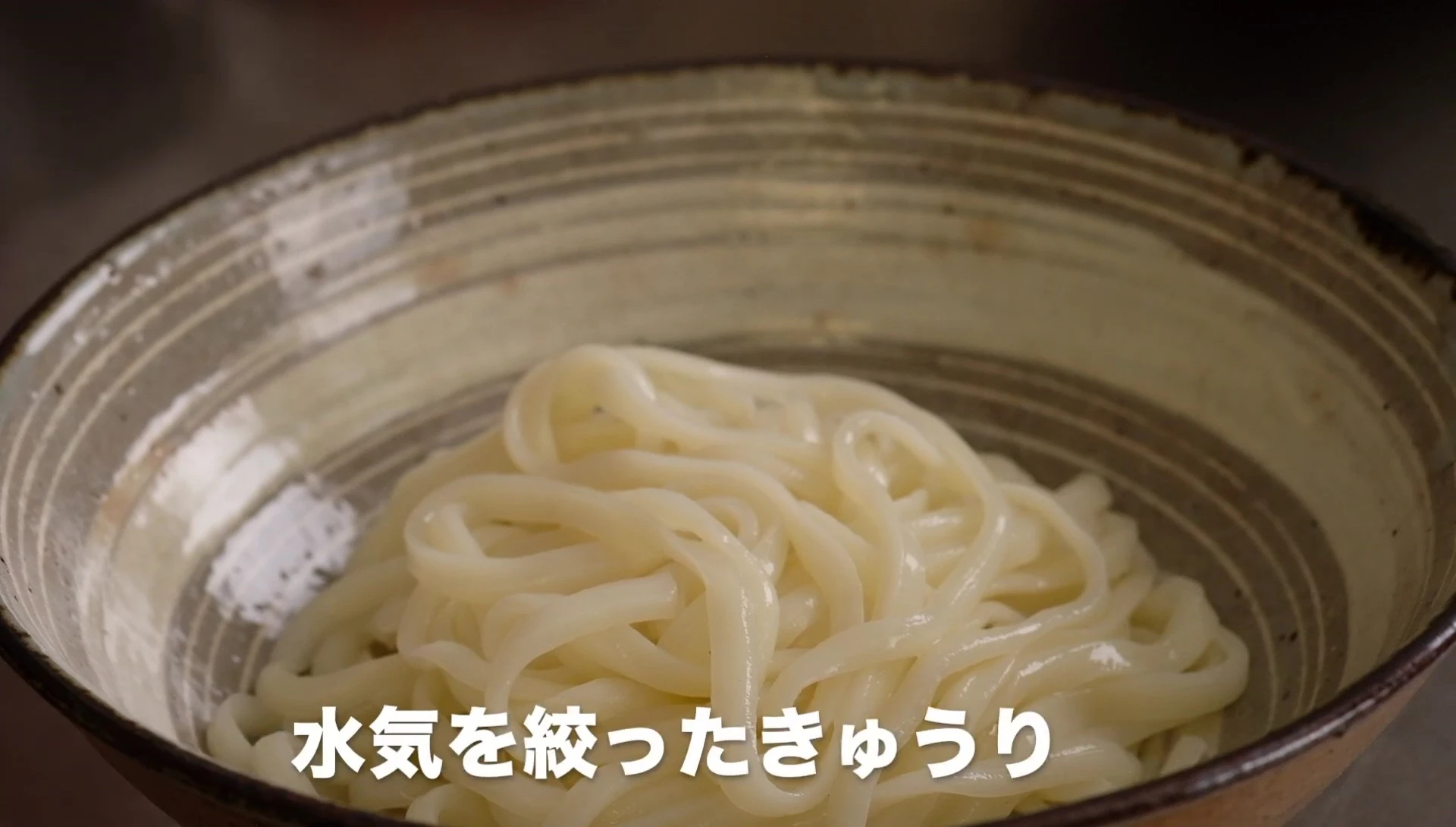 Authentic Korean Cold Noodles (Naengmyeon) Recipe - Easy Weekend Meal